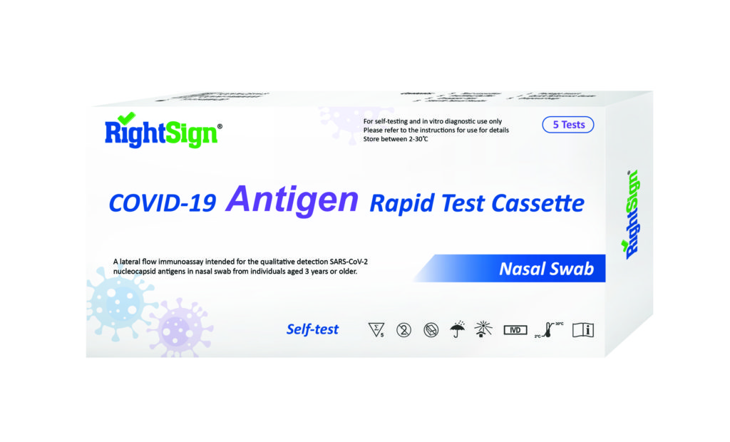 RightSign COVID-19 Antigen Rapid Test Cassette 5pk